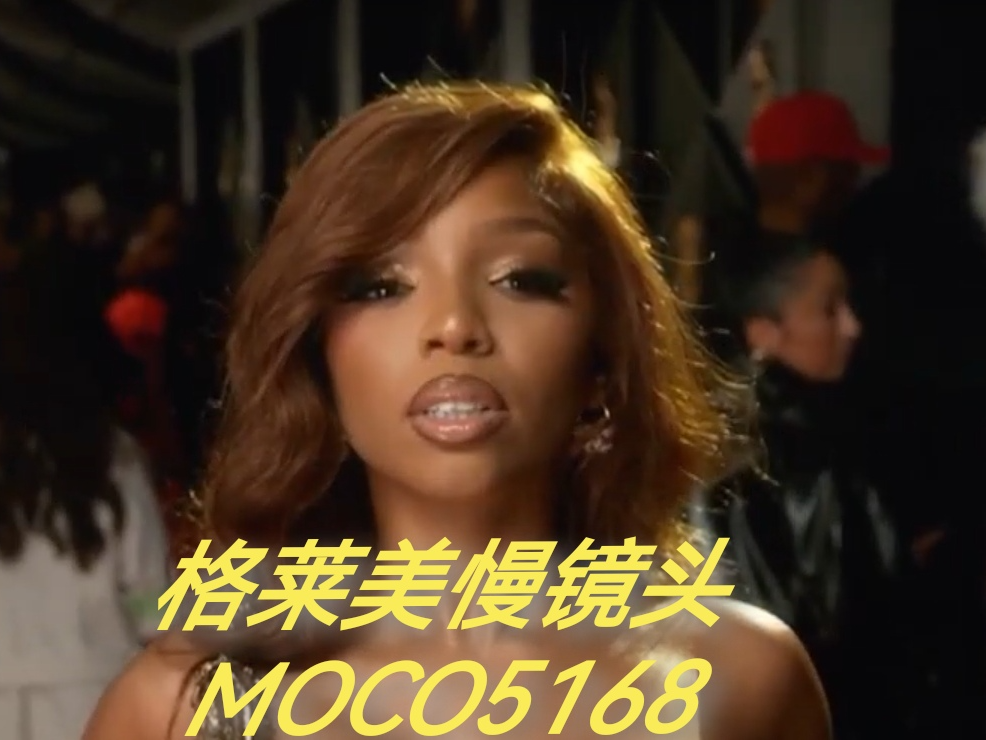 ChloeBailey stuns in her E! glambot at the 2024_MOCO机械臂拍摄-站酷ZCOOL