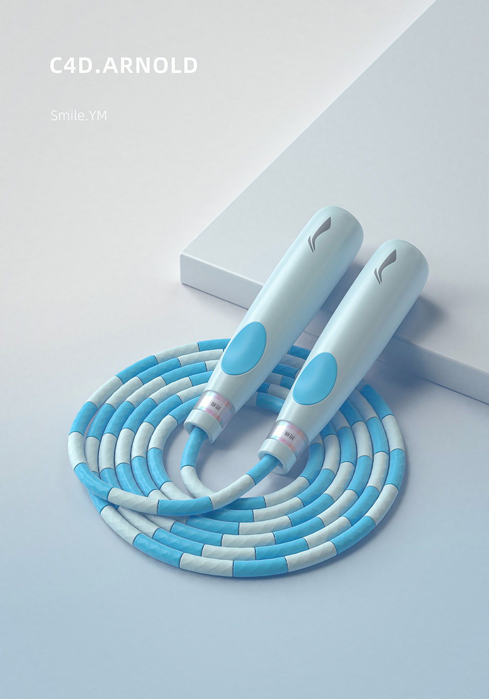 运动器材│跳绳│C4D产品建模渲染_Smile_YM-站酷ZCOOL