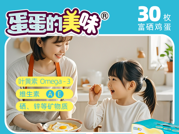 隆粤广和（粤升）_Figo_Huo-站酷ZCOOL