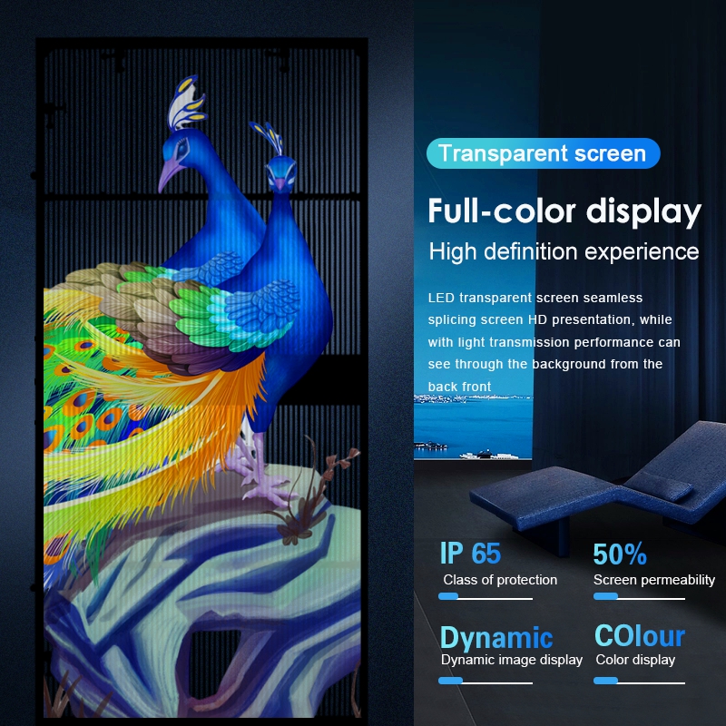 LED格栅屏_易咿呀呀-站酷ZCOOL