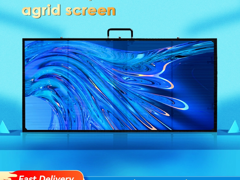 LED格栅屏_易咿呀呀-站酷ZCOOL