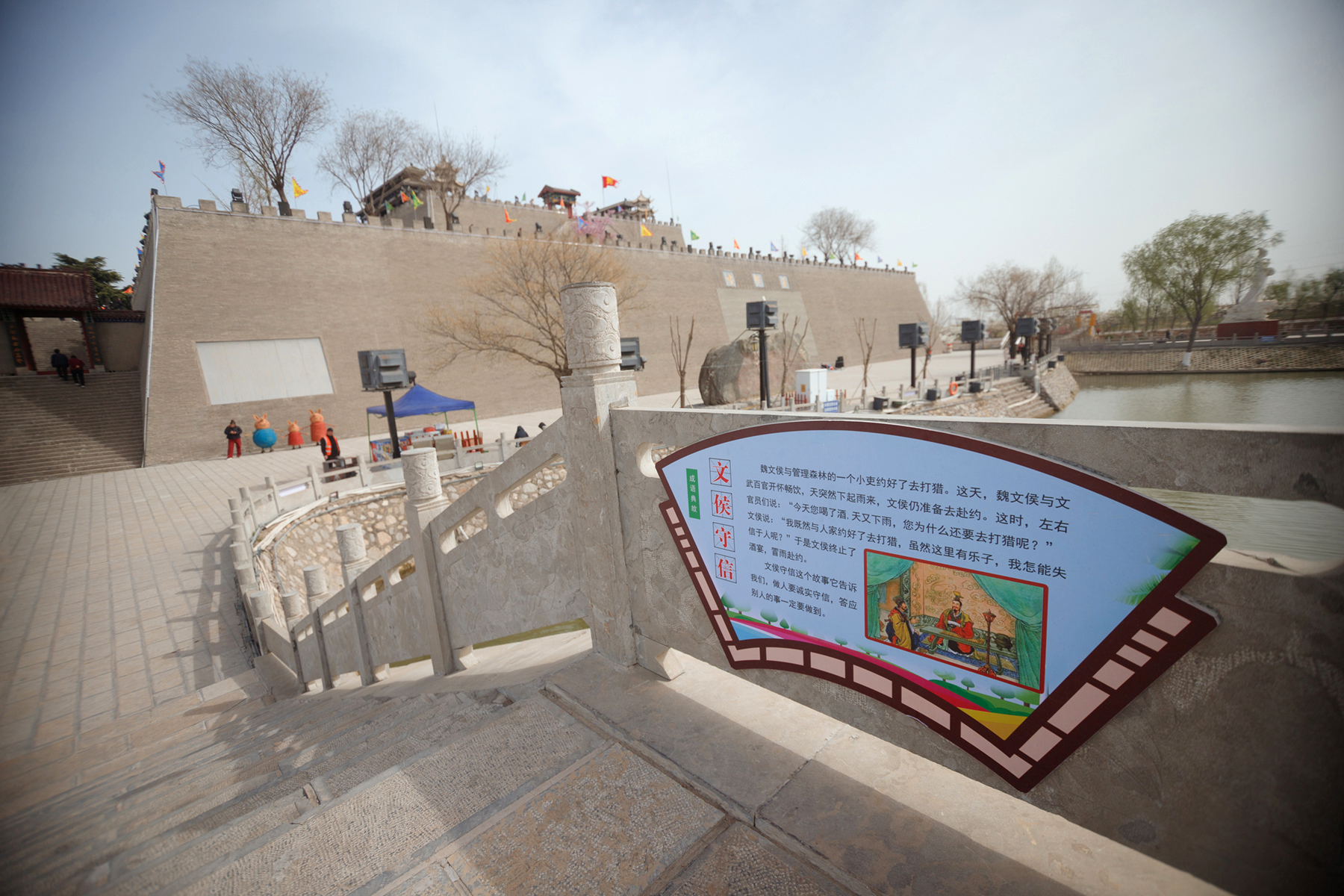 礼贤春色_pear1103-站酷ZCOOL