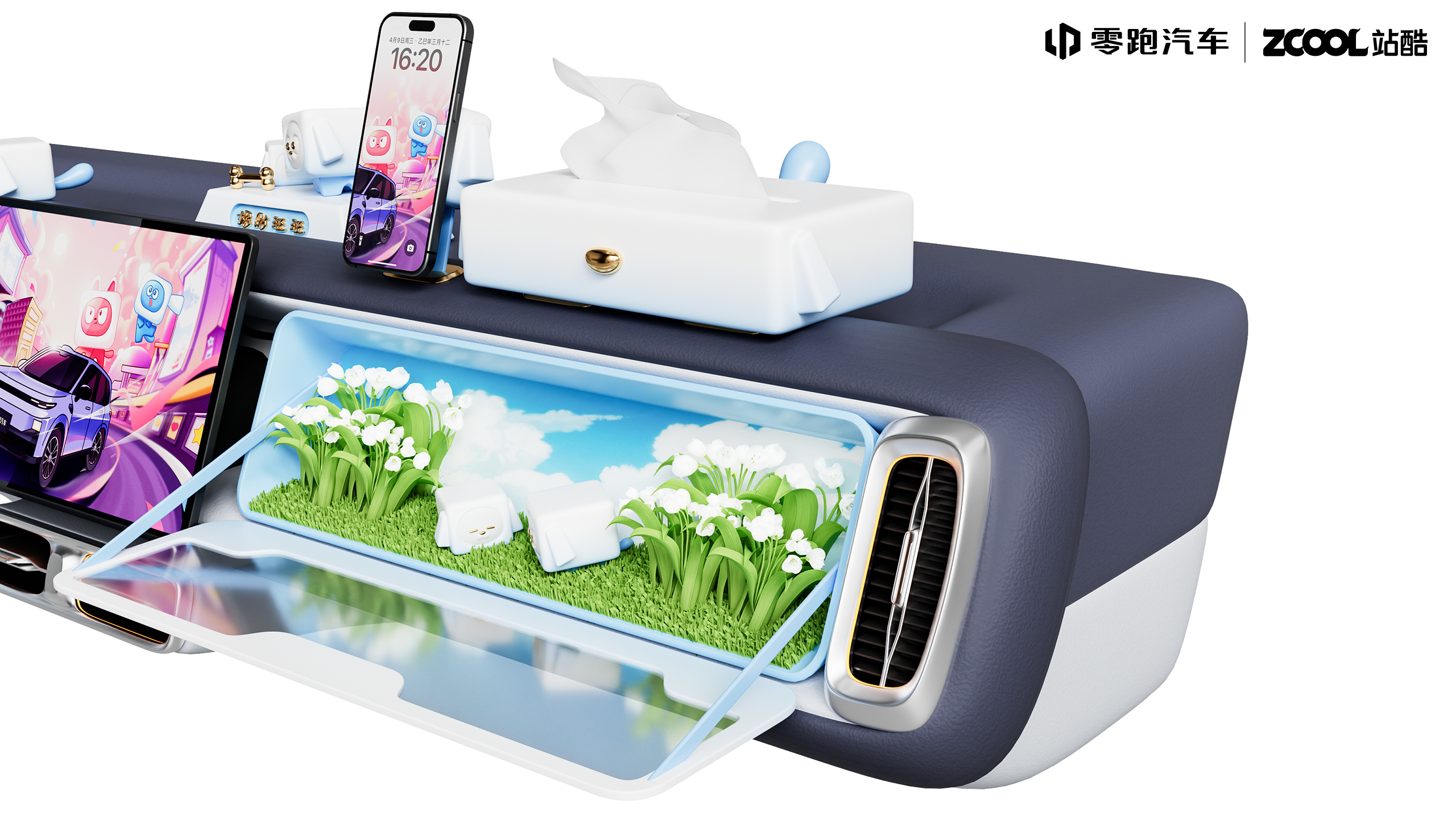 零跑B10百变副驾 |猫狗日记_我是你小强哥-站酷ZCOOL