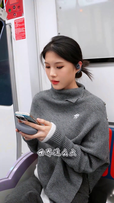 有点意思的混剪-1_耳机_钟国谋-站酷ZCOOL