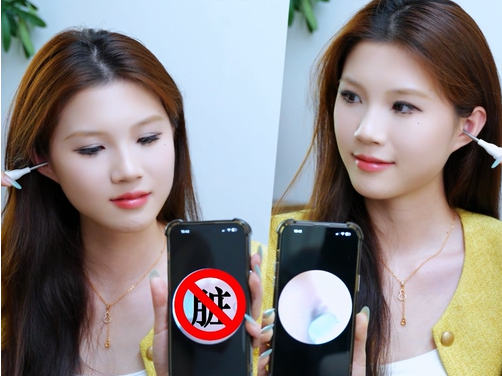 主图品宣-2_海外麦克风&智能可视耳勺&耳机_钟国谋-站酷ZCOOL