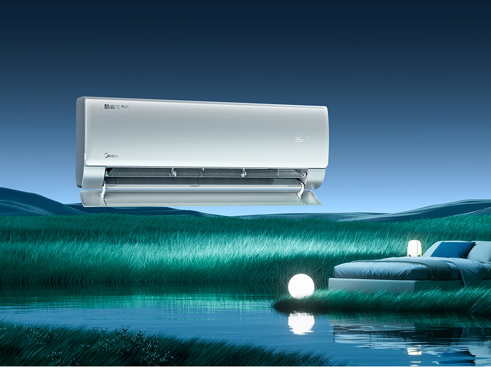 MSTD X 美的酷省电旗舰单品_方达思-站酷ZCOOL