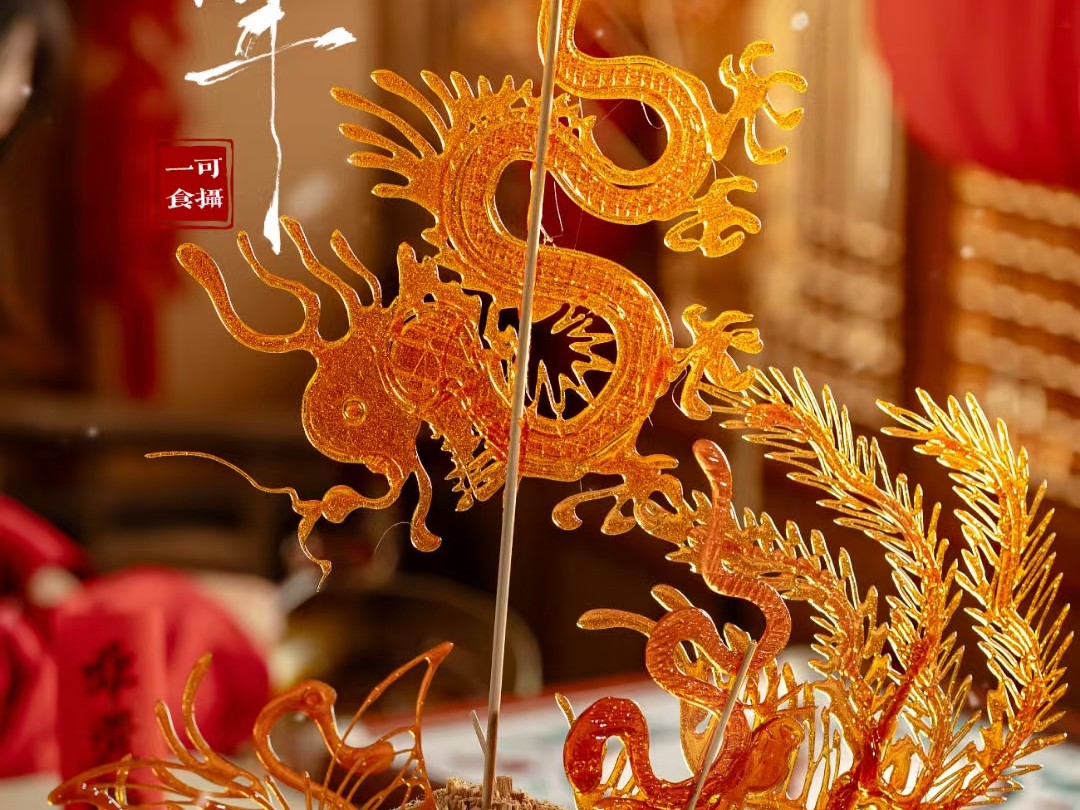 糖画拍摄_一可食摄ecmoos-站酷ZCOOL