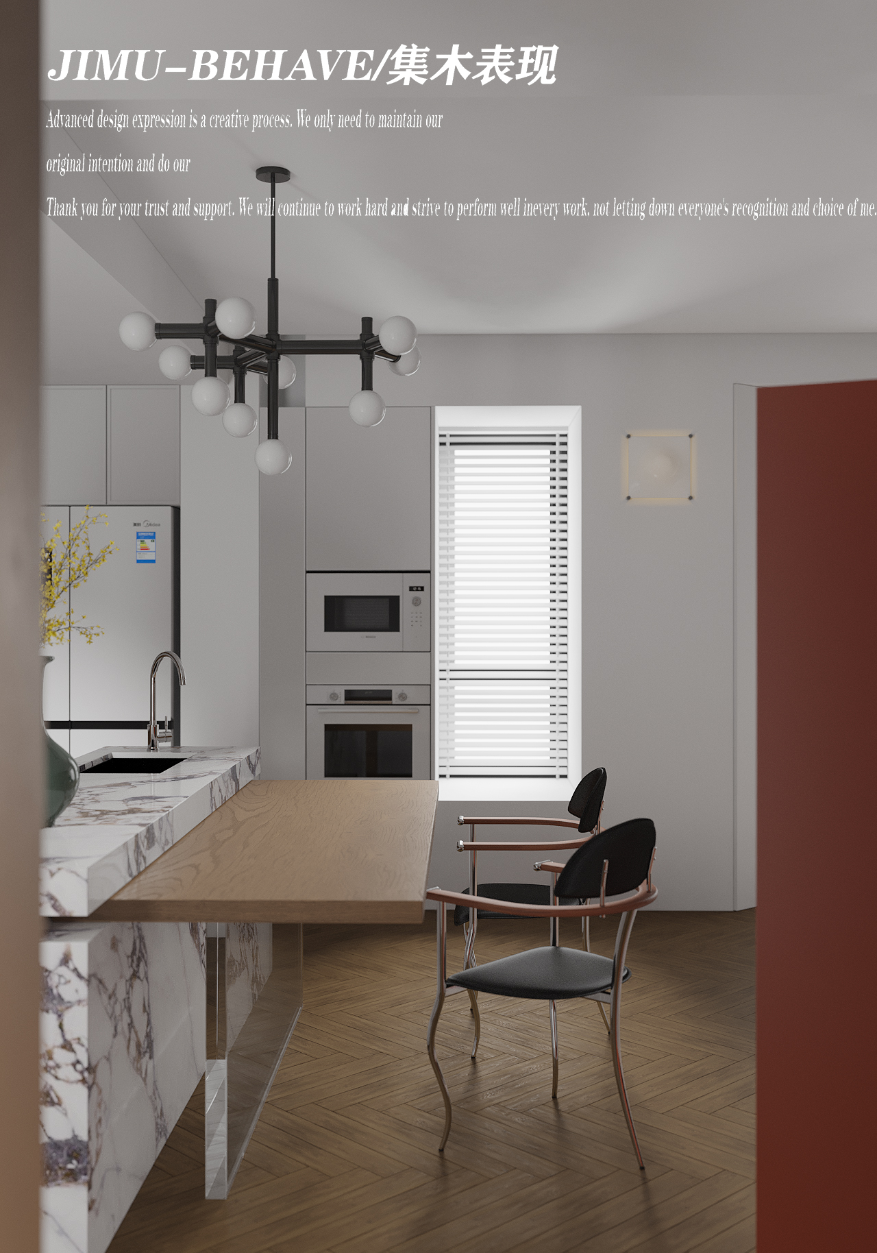 临摹🔲视觉：JM VISUAL🔜软件：3D_独白0-站酷ZCOOL