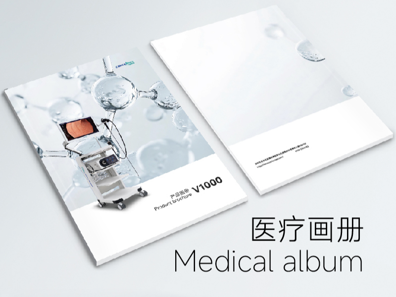 企业画册合集_Yuki18-站酷ZCOOL