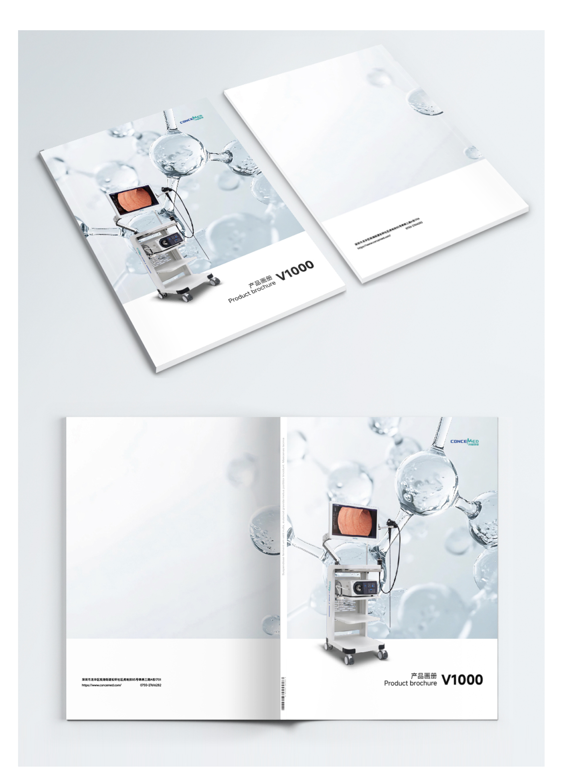 企业画册合集_Yuki18-站酷ZCOOL