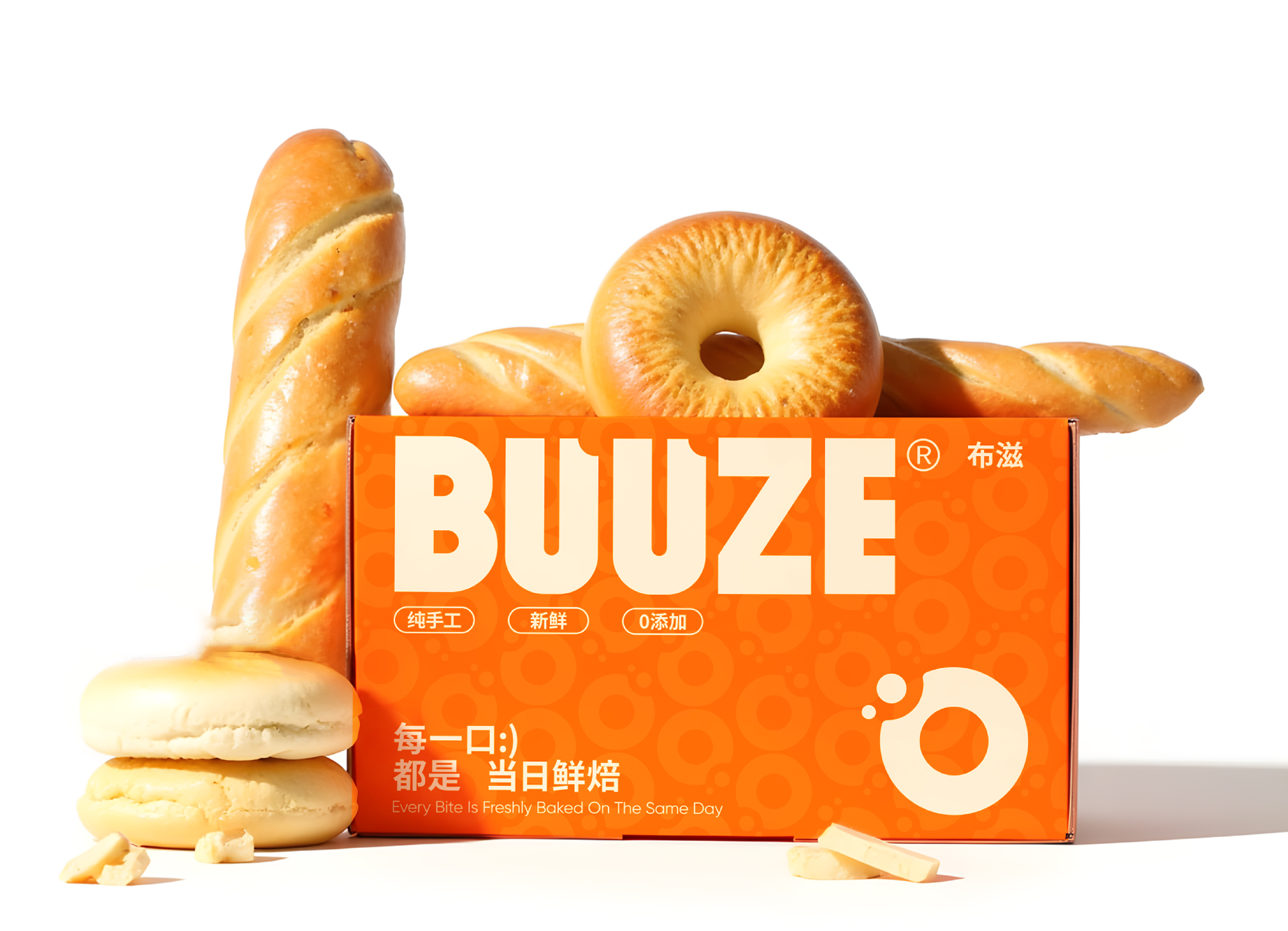 BUZZE布滋 | 烘焙品牌全案设计/LOGO/VI/包装_设计师戴戴-站酷ZCOOL