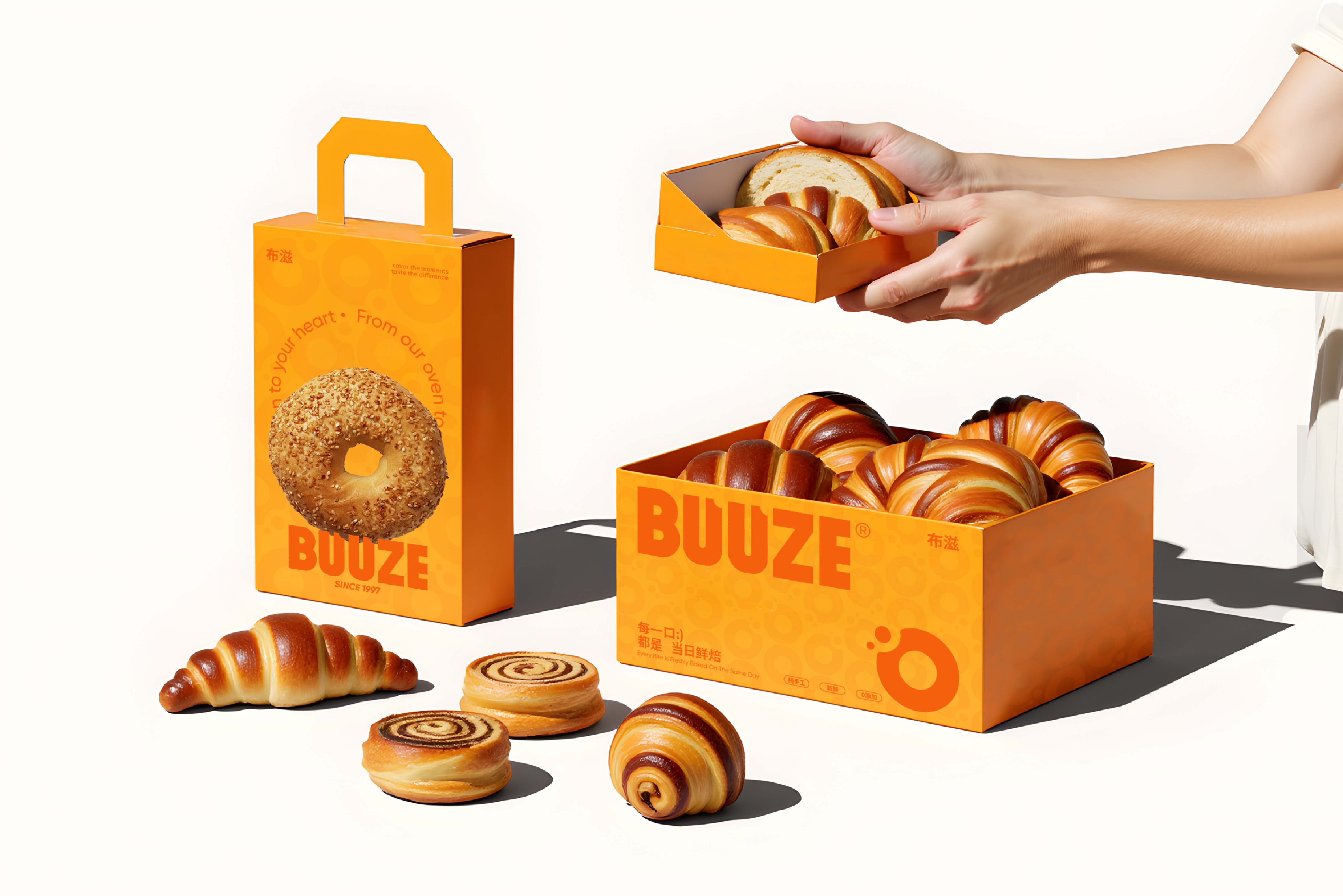 BUZZE布滋 | 烘焙品牌全案设计/LOGO/VI/包装_设计师戴戴-站酷ZCOOL