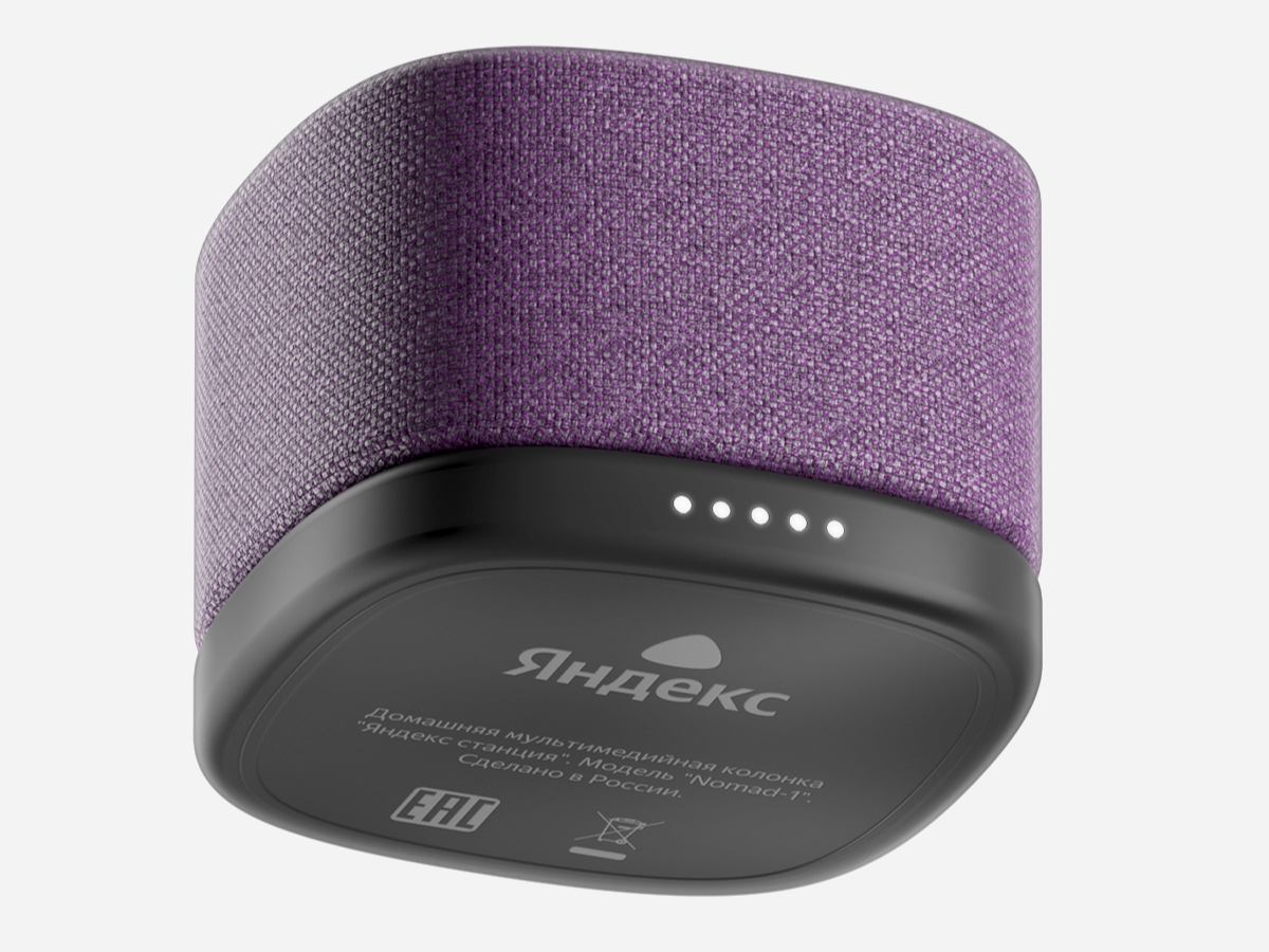 蓝牙音箱拍摄_Sue_yasui-站酷ZCOOL