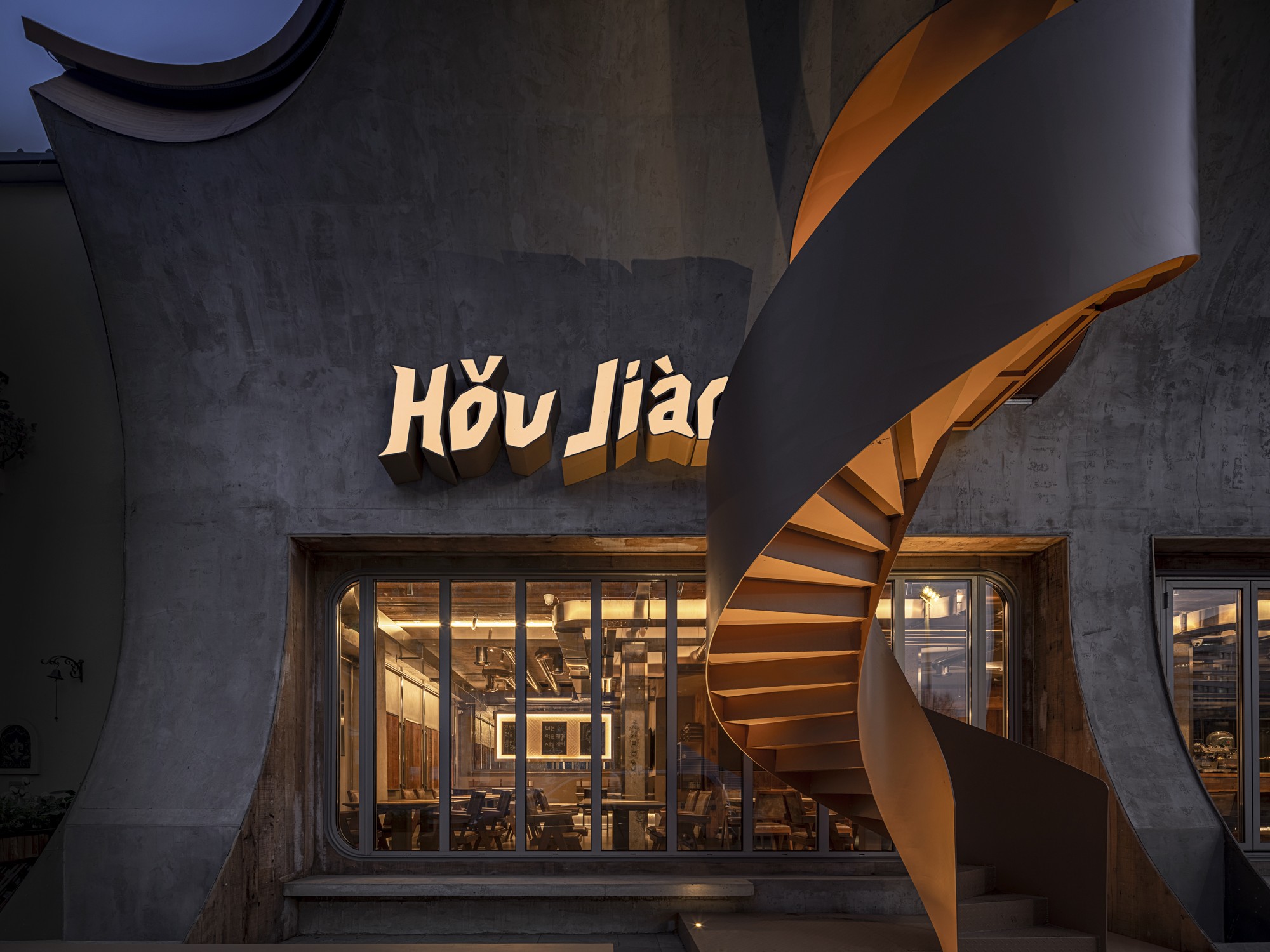 空间摄影：甲板设计 | 吼叫！延边馆子的一次 生长_TOPIA图派视觉-站酷ZCOOL