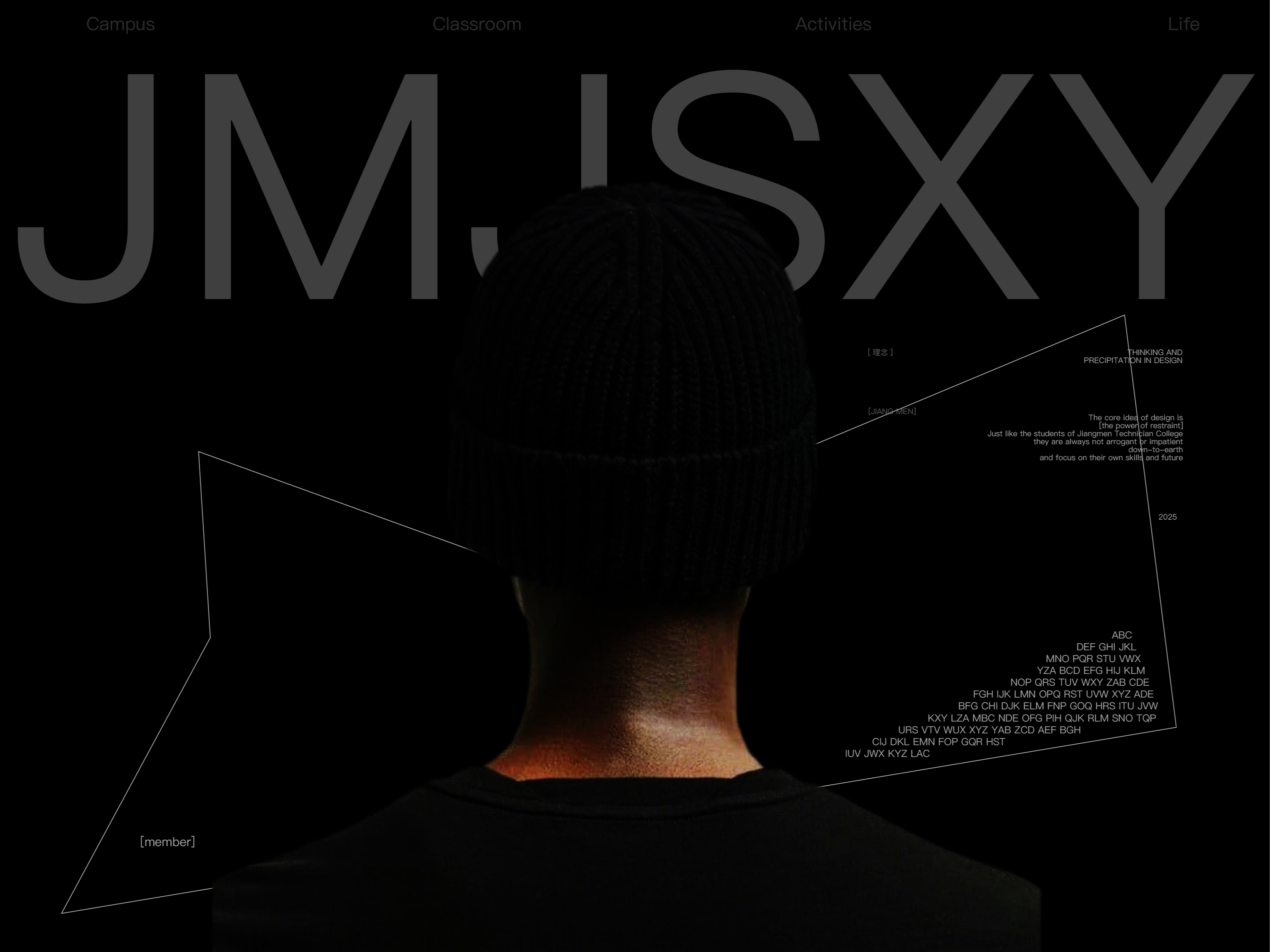 「班服可以这样设计」_小浪浪07-站酷ZCOOL