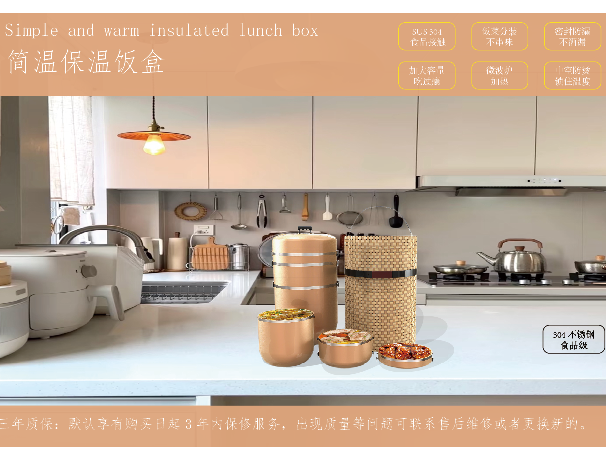 简温/Timple Temp_Z875252686-站酷ZCOOL