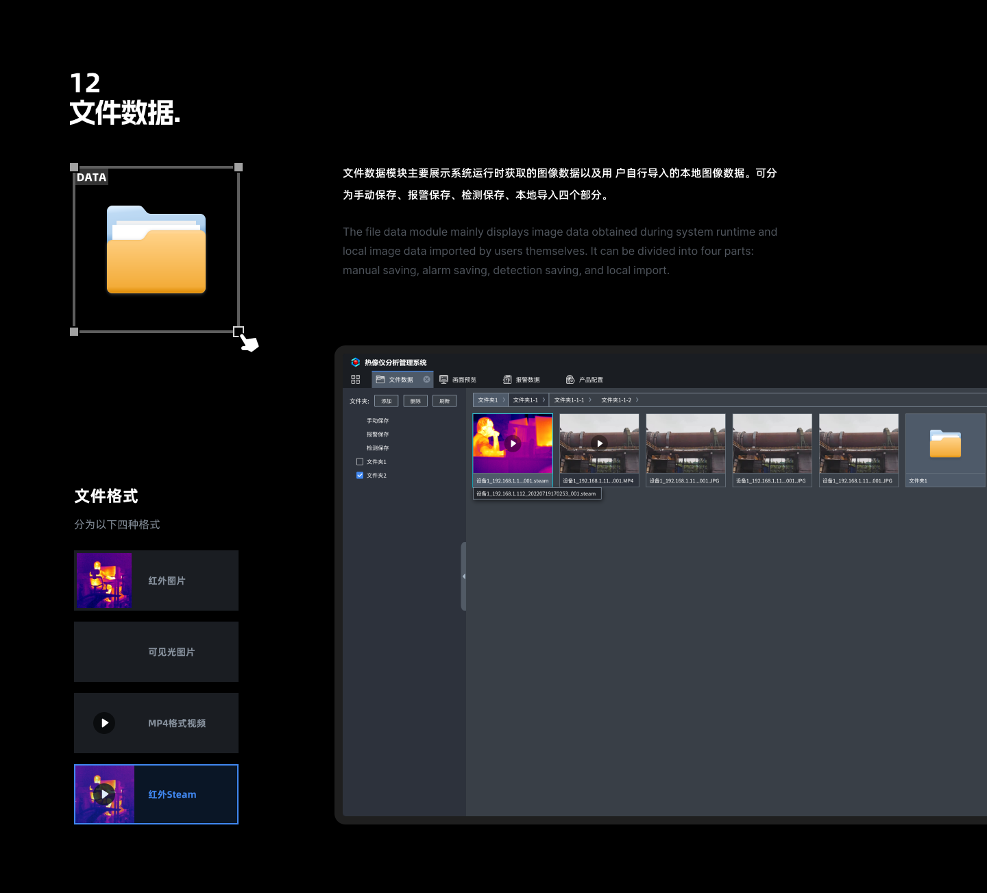 2025作品集_zonyo-站酷ZCOOL