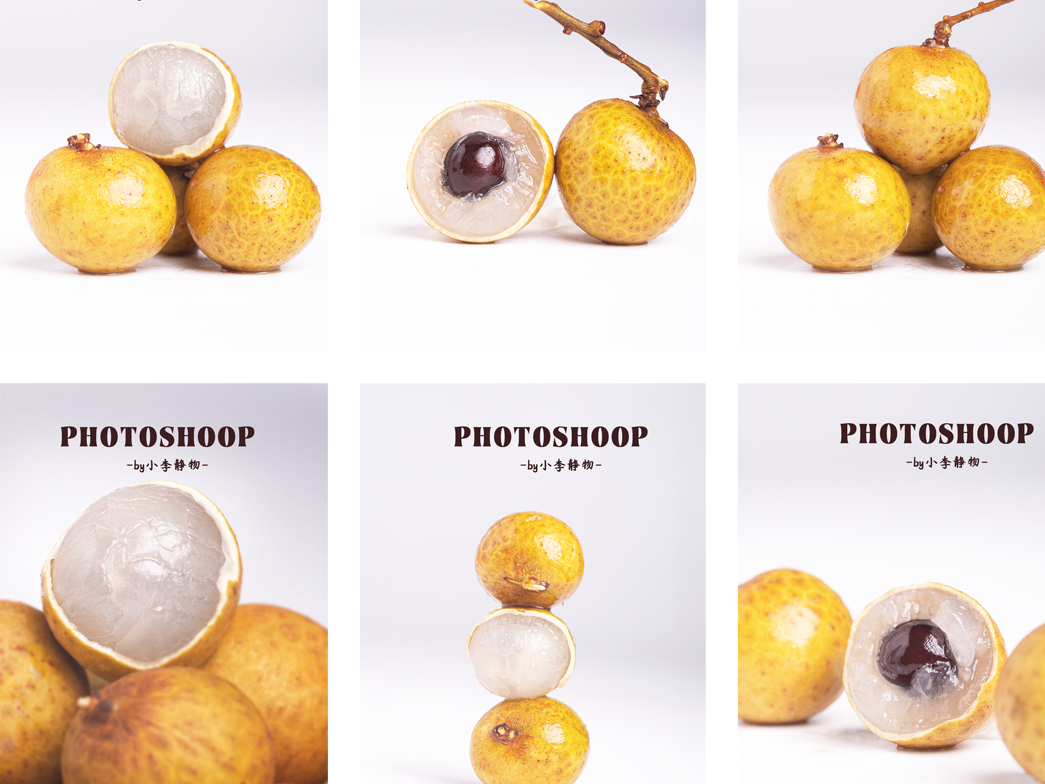 龙眼还能这样拍!_0917猪儿虫-站酷ZCOOL