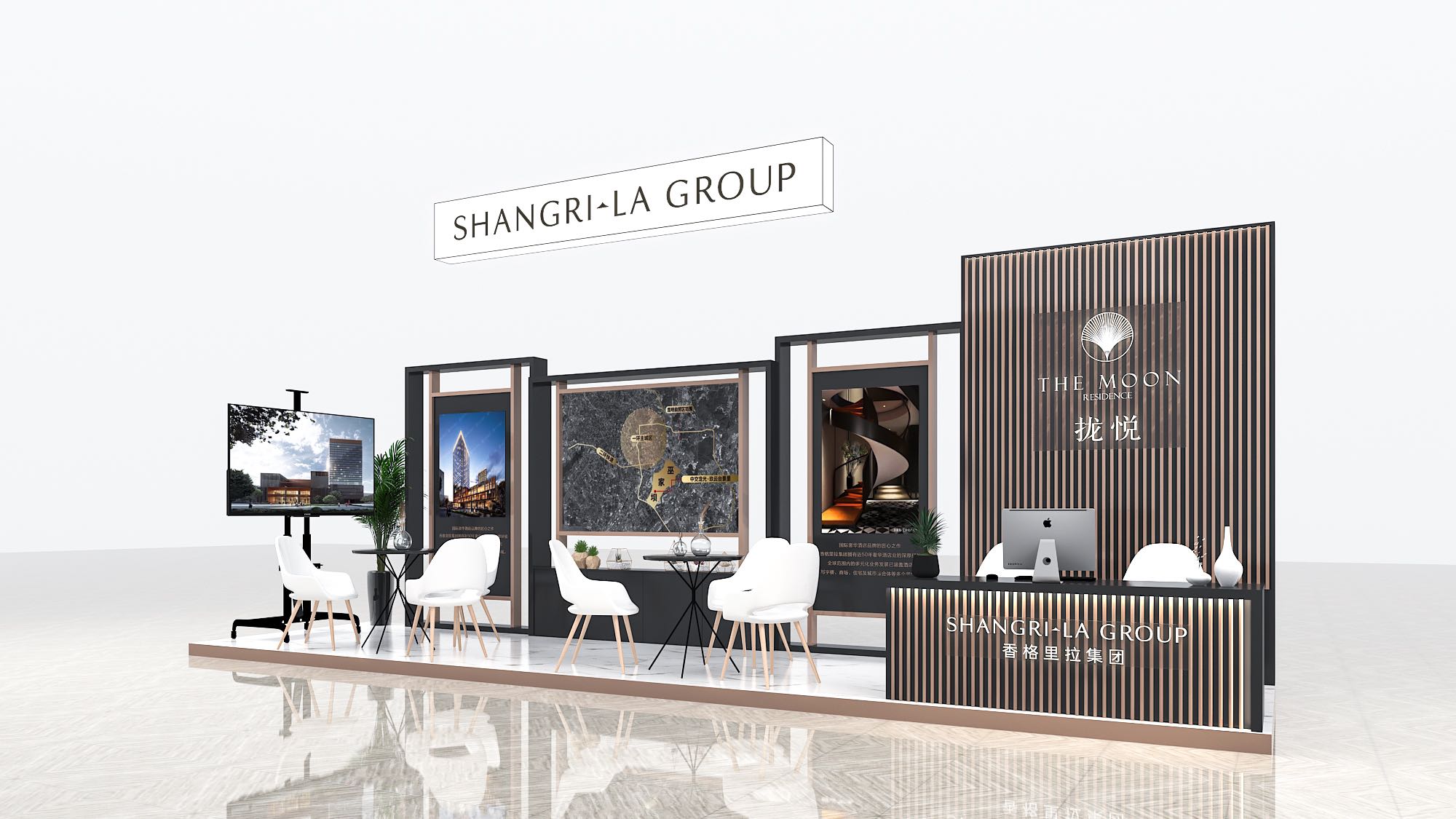 展台-ONE_JULY0727-站酷ZCOOL