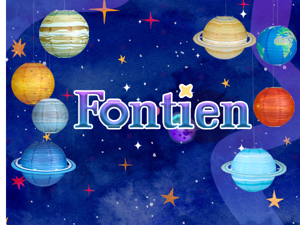 亚马逊高级A+ 星球纸灯笼 _莹莹Rosy-站酷ZCOOL