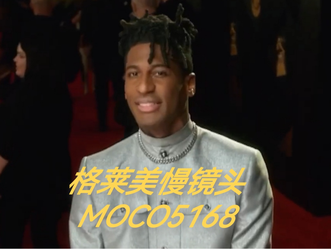 告别活动冷场！格莱美慢镜头×机械臂，吸睛王炸组合_MOCO机械臂拍摄-站酷ZCOOL