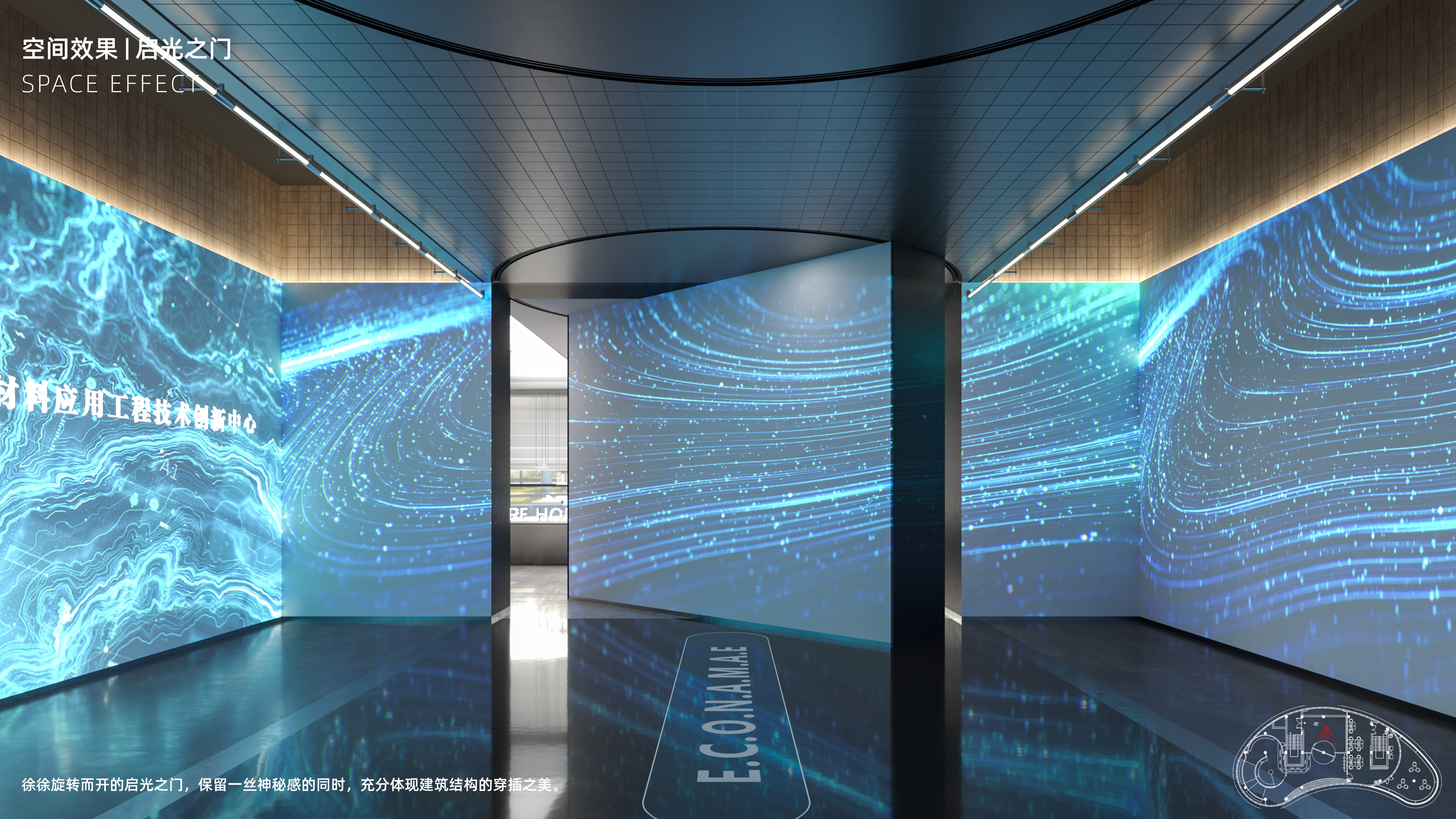 某建筑材料应用工程展示中心_Woody_J-站酷ZCOOL