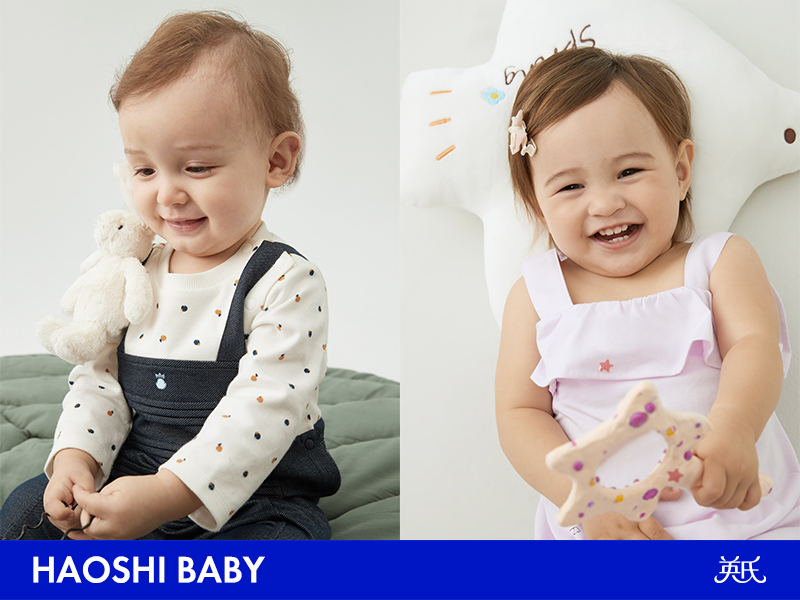 婴童童装摄影 | YeeHoO英氏 X HAOSHI BABY_HAOSHIBABY-站酷ZCOOL