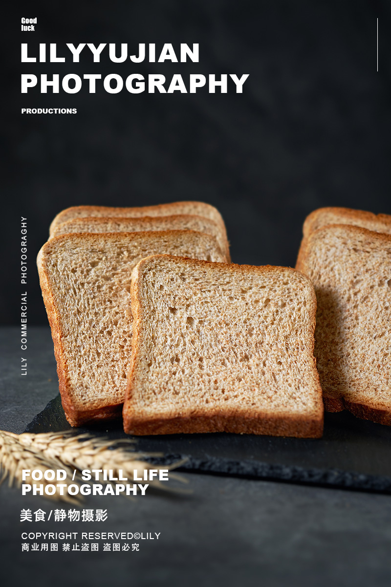吐司_静物摄影师Lily-站酷ZCOOL