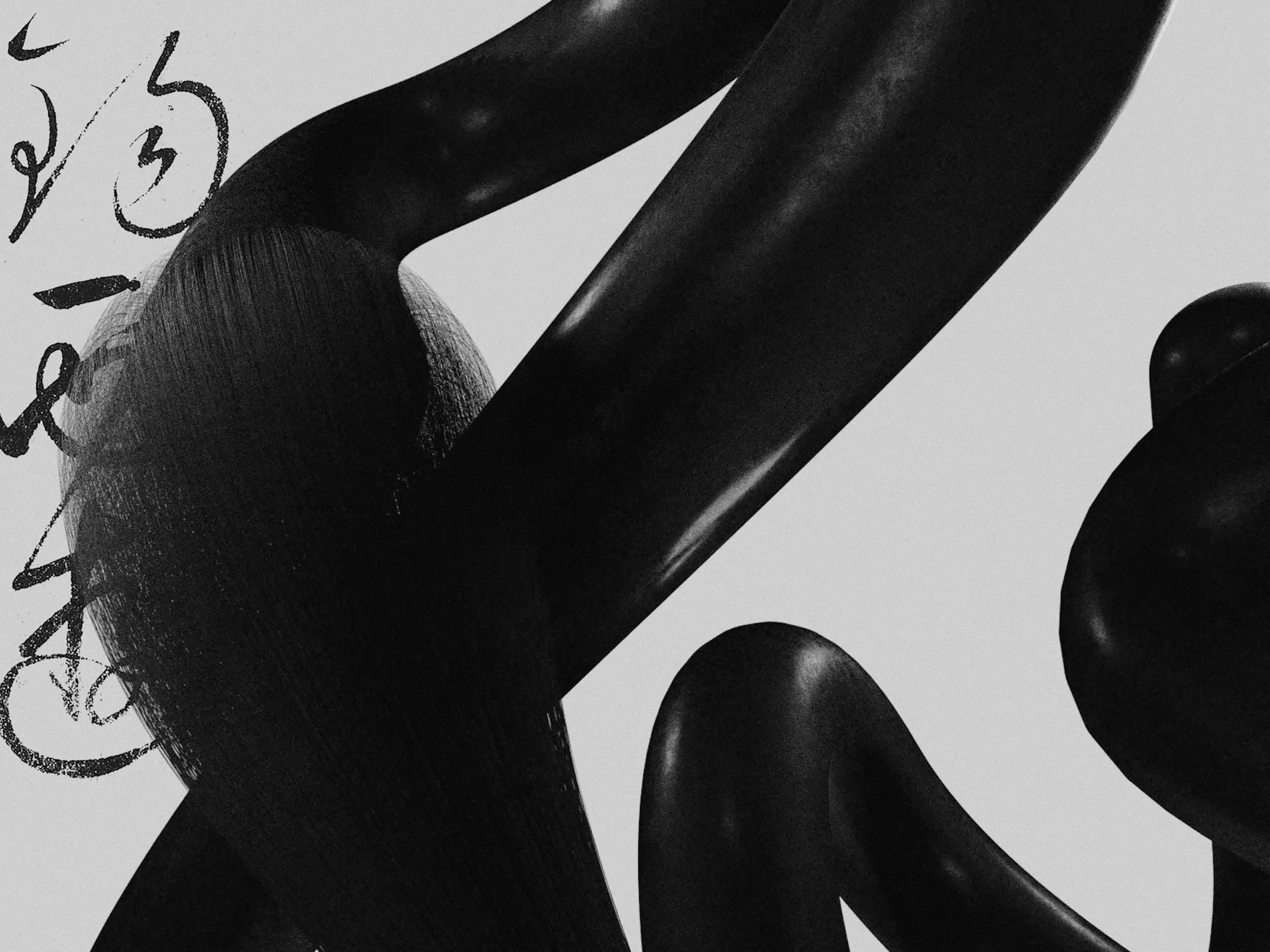 甲亢哥穿我设计的T恤 - 图案来自【笔走龙蛇】_The_Nine-站酷ZCOOL