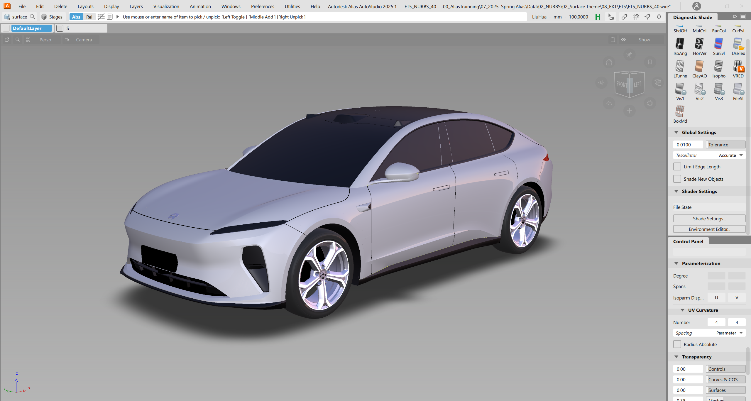 蔚来ET5_Alias汽车曲面建模_Seven_Auto-站酷ZCOOL