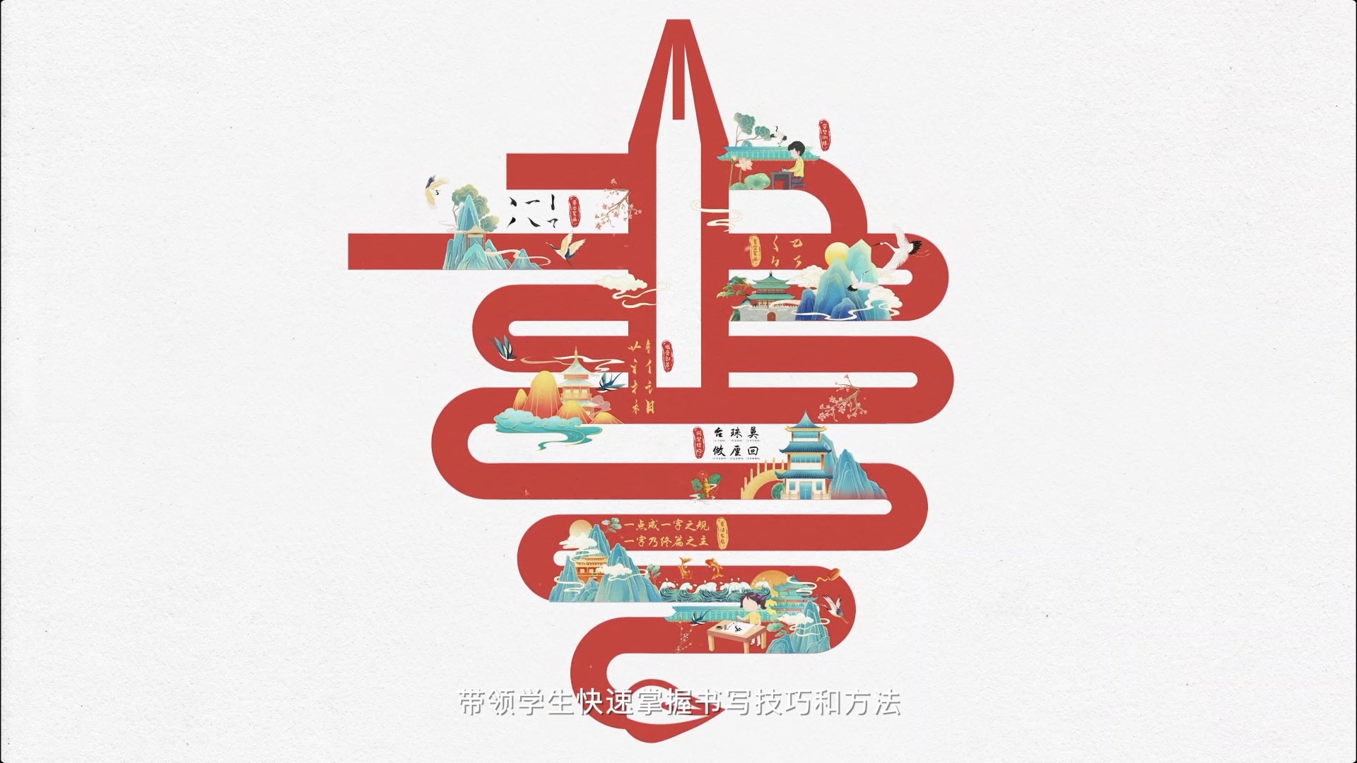 大书法_DAVE2025-站酷ZCOOL