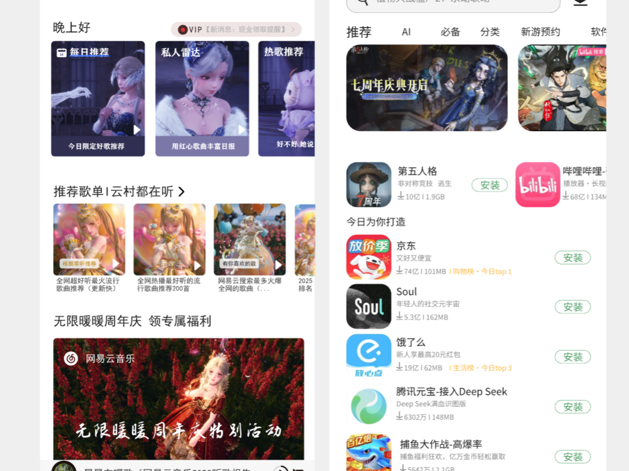 课堂练习（_lin粼lin-站酷ZCOOL