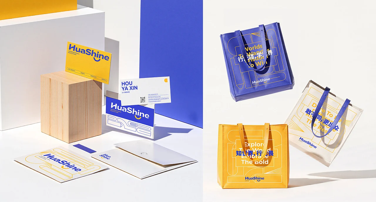 HuaShine|教育品牌全案设计_设计师卢本-站酷ZCOOL
