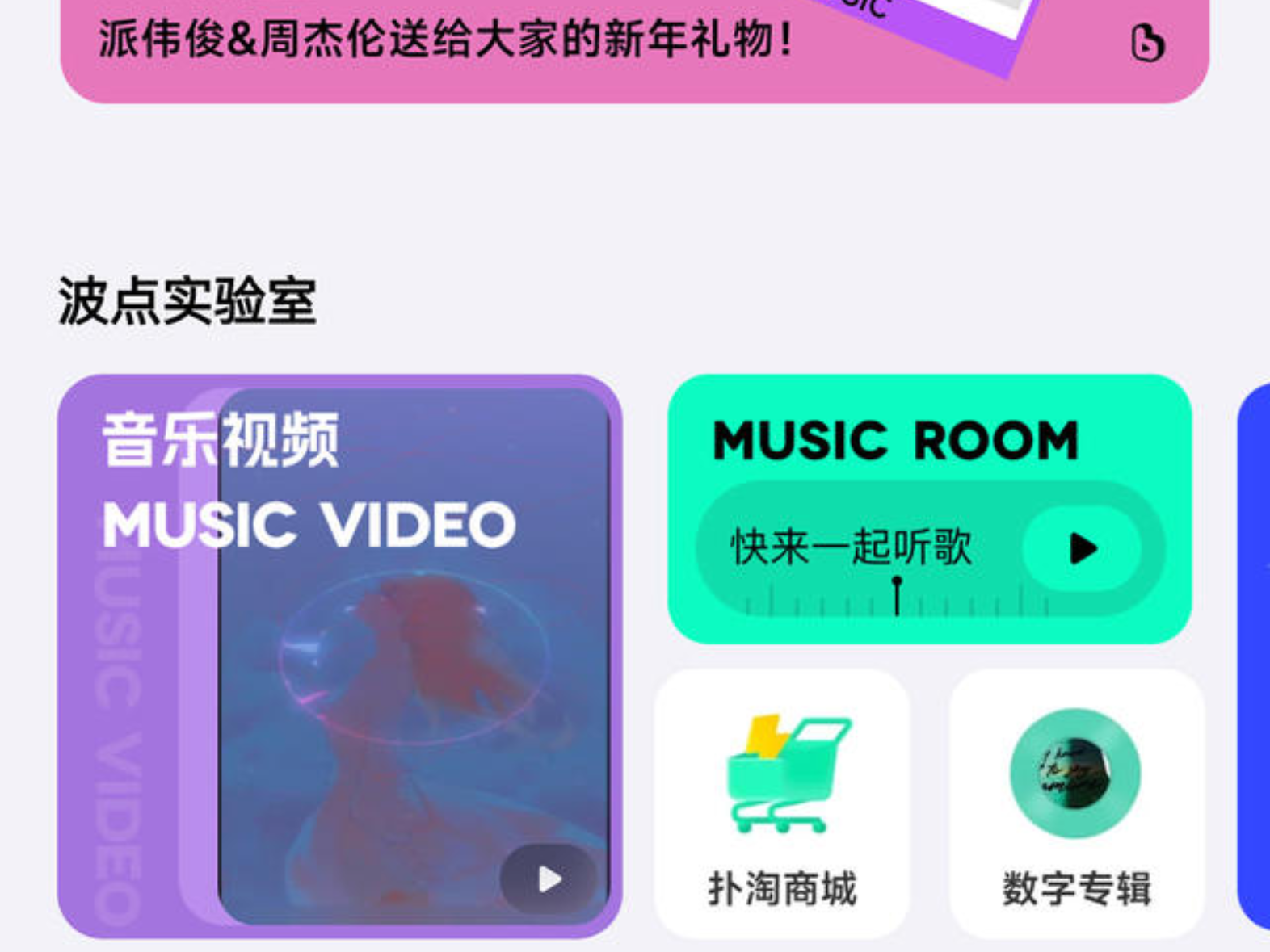 ui界面临摹作业_猫猫qwq-站酷ZCOOL