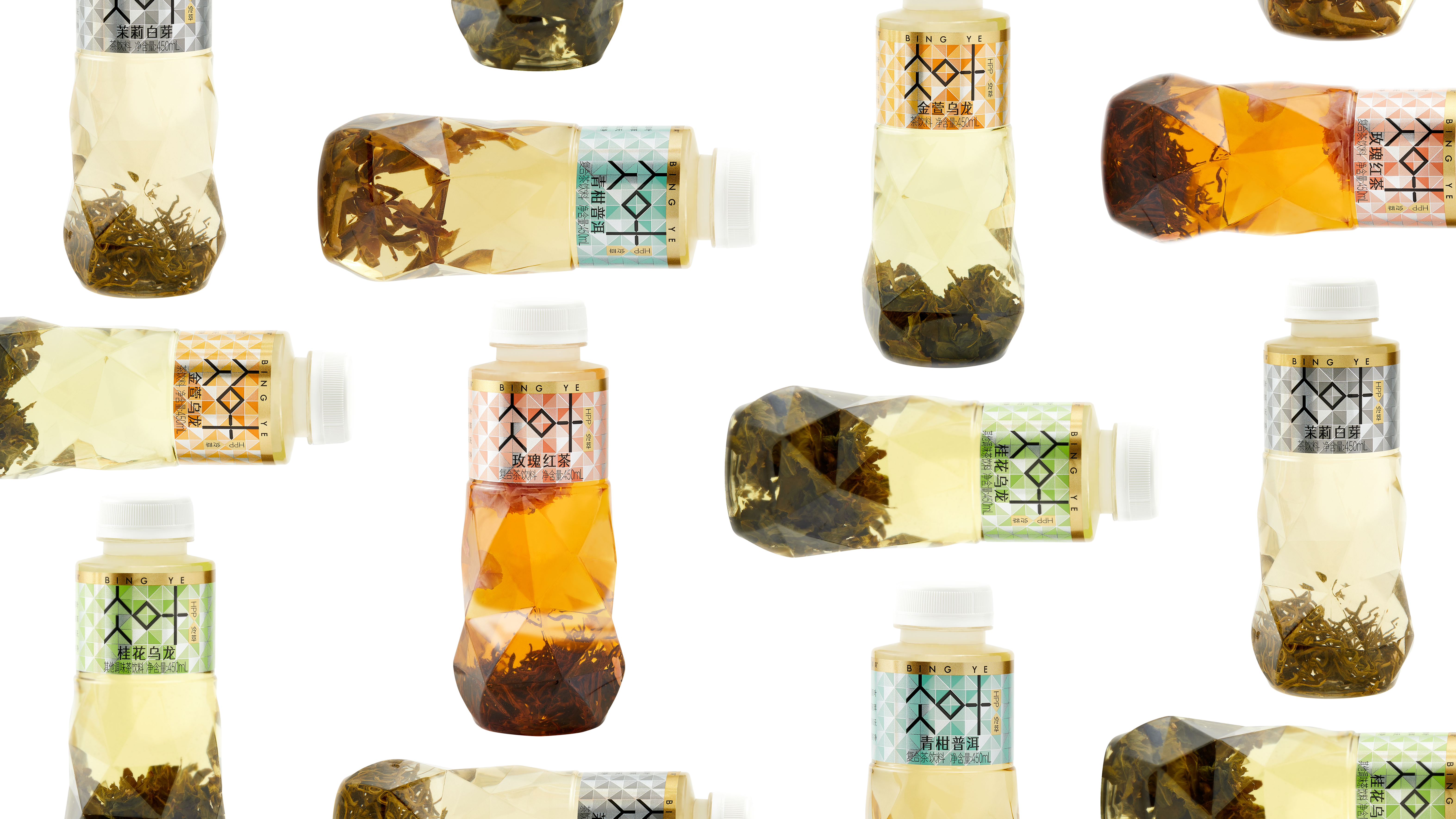唯可鲜 X LBD｜仌叶HPP冷萃茶包装设计全案_LBD品牌创意-站酷ZCOOL