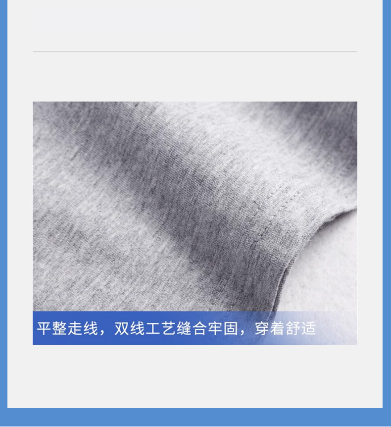 大码男背心电商详情主图SKU_沙僧SEA-站酷ZCOOL