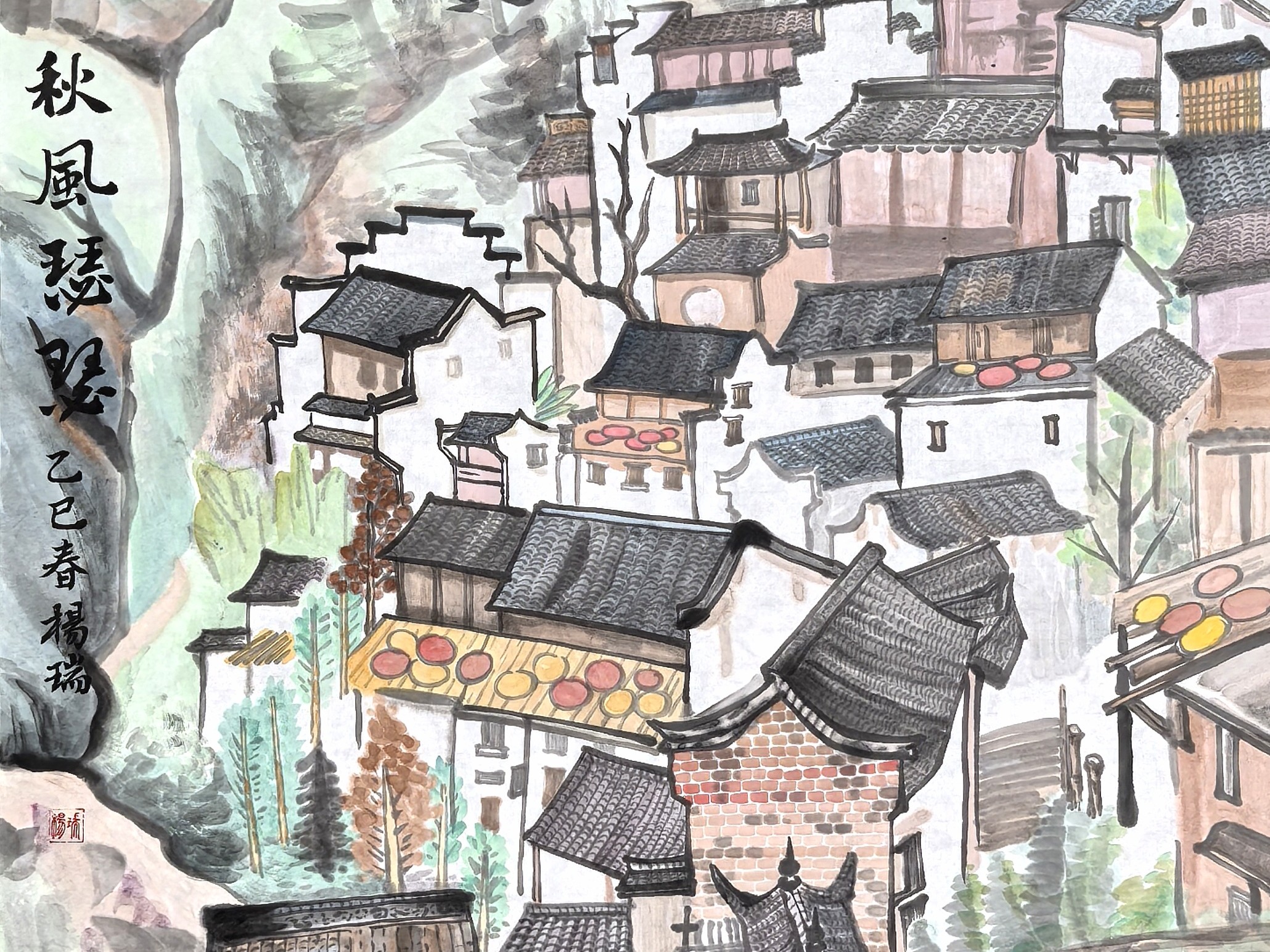 秋风瑟瑟杨瑞作品中国画山水人文风情#国风装饰 #_松果画坊杨瑞-站酷ZCOOL