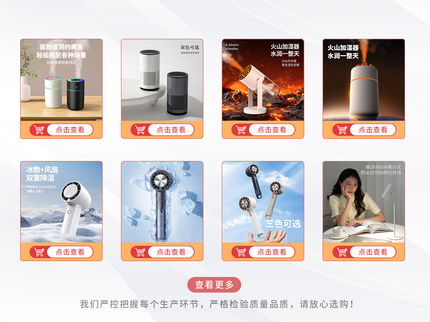 1688店铺_郑ZHENGZ-站酷ZCOOL