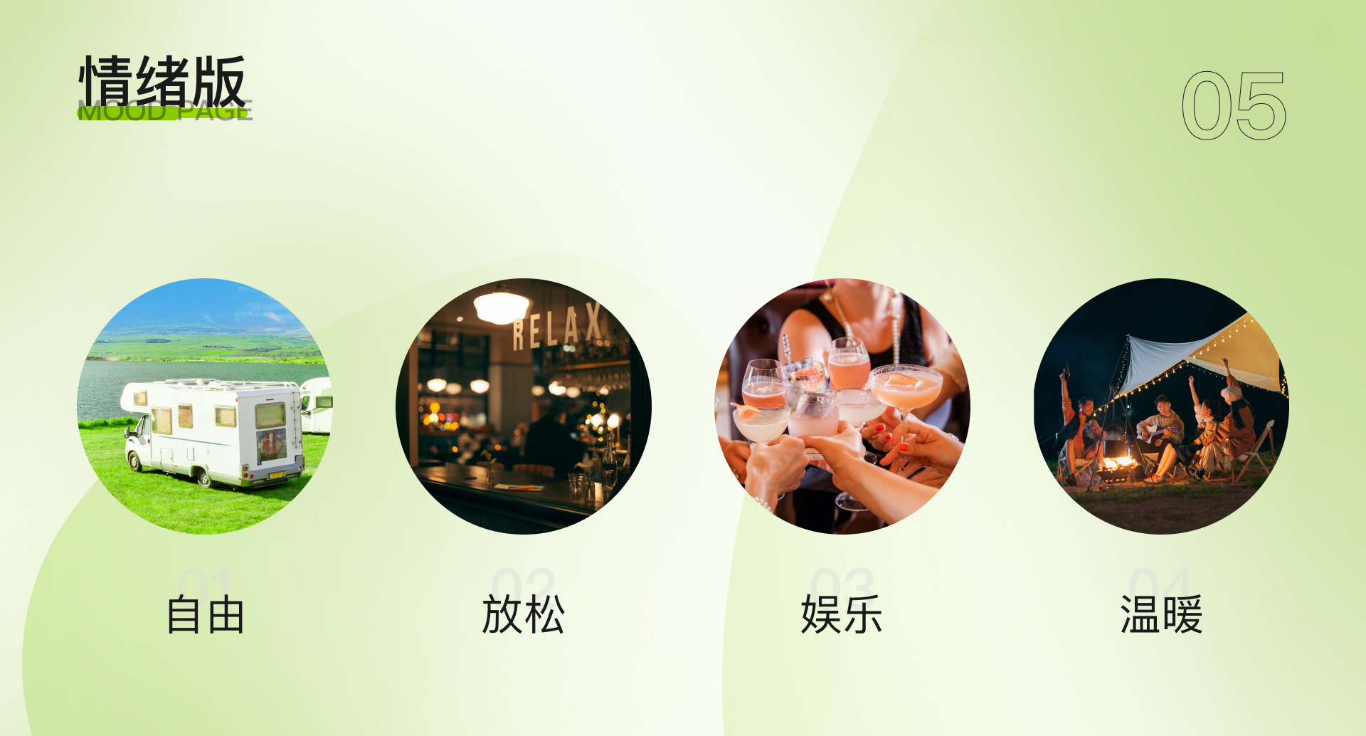 2025UI作品集整理_AYANNAA-站酷ZCOOL