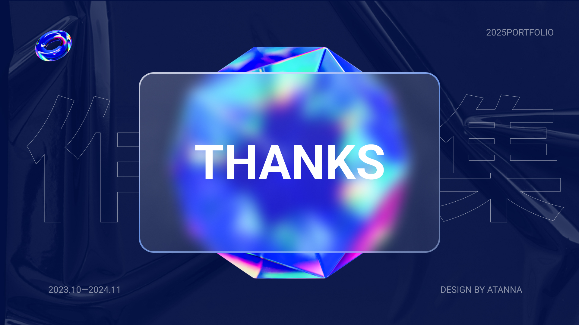 2025UI作品集整理_AYANNAA-站酷ZCOOL