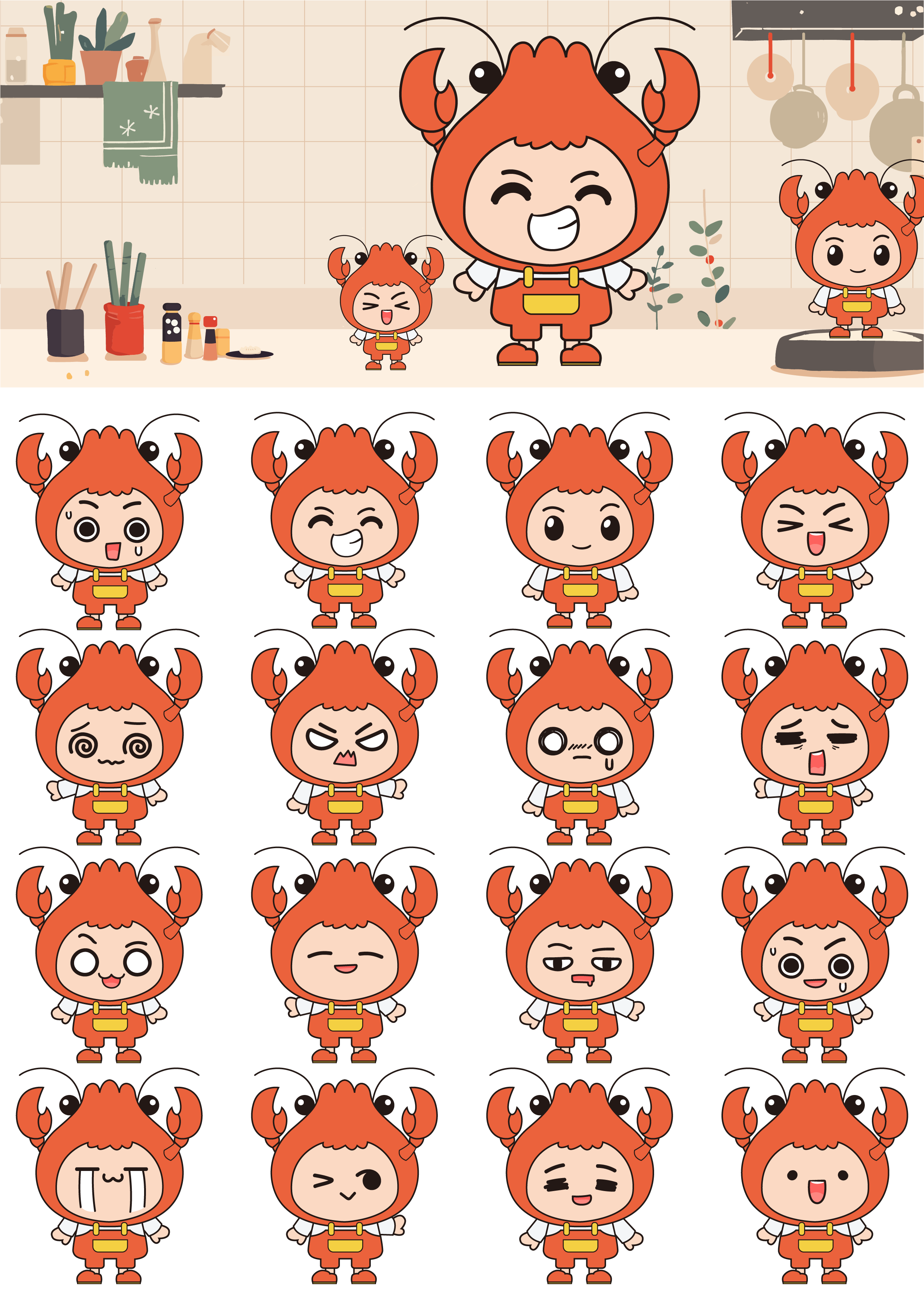 小龙虾卡通IP_康的设计0516-站酷ZCOOL