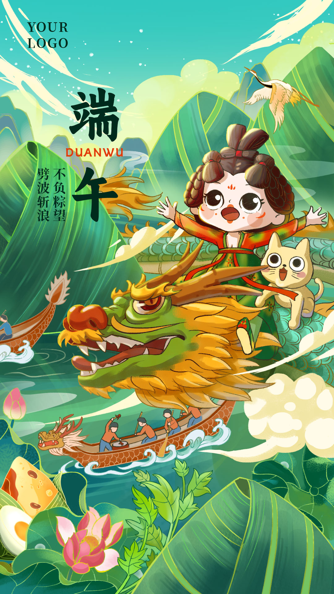 二十四节气_党春子-站酷ZCOOL