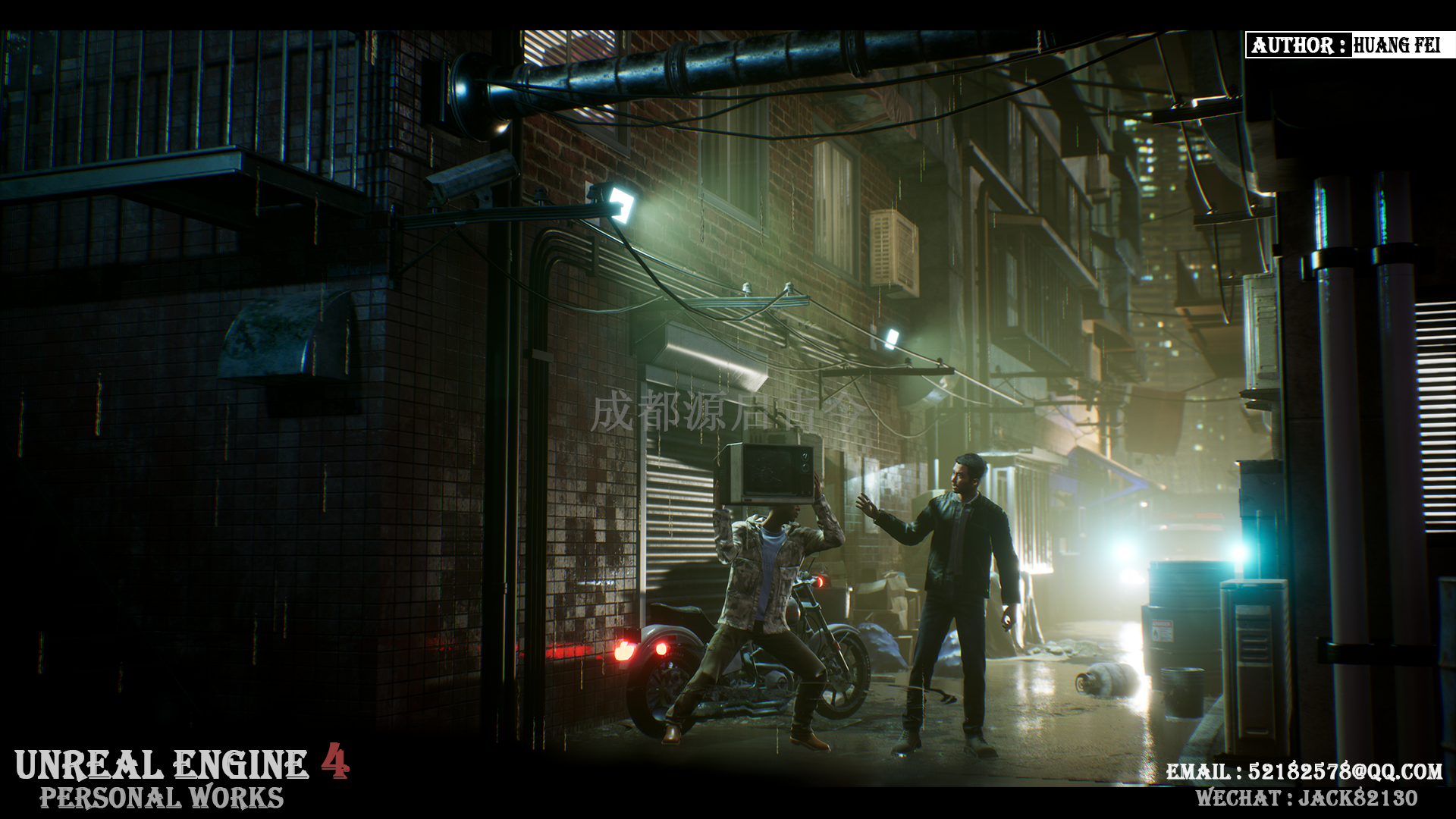 Unreal4过场动画场景_成都源启古今-站酷ZCOOL