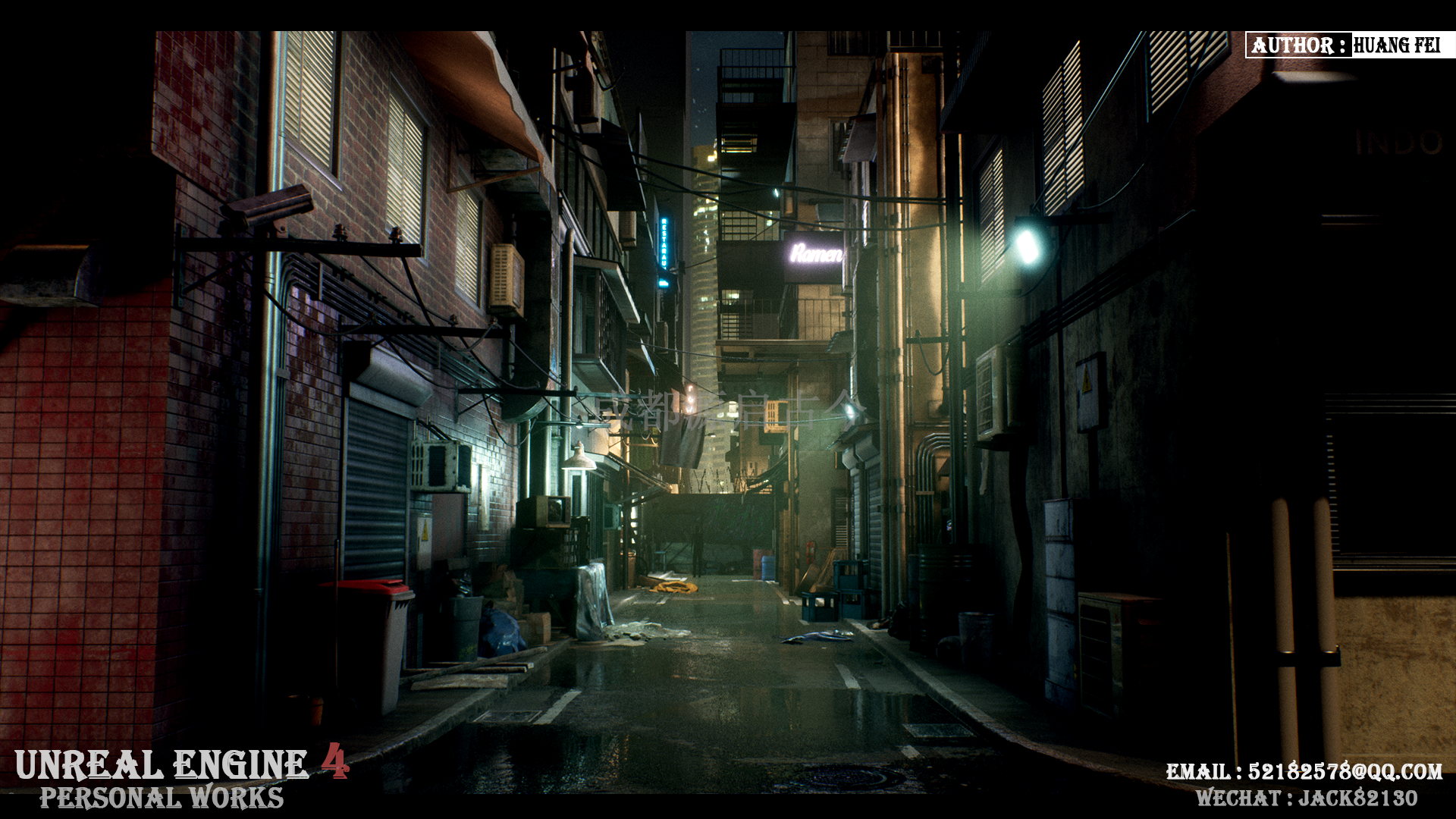 Unreal4过场动画场景_成都源启古今-站酷ZCOOL