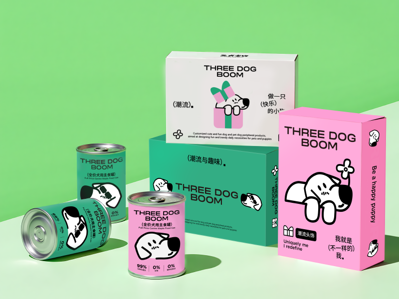三犬宝物 THREE DOG BOOM ｜ 宠物潮流品牌_是Lory啦-站酷ZCOOL