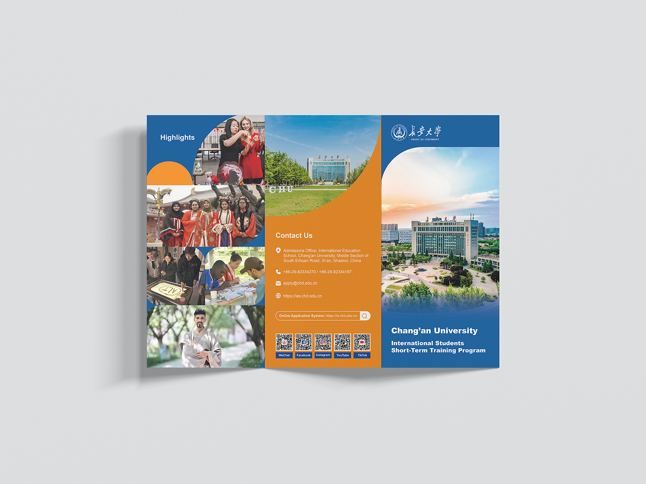 折页设计 项目招生_Zhouying_-站酷ZCOOL
