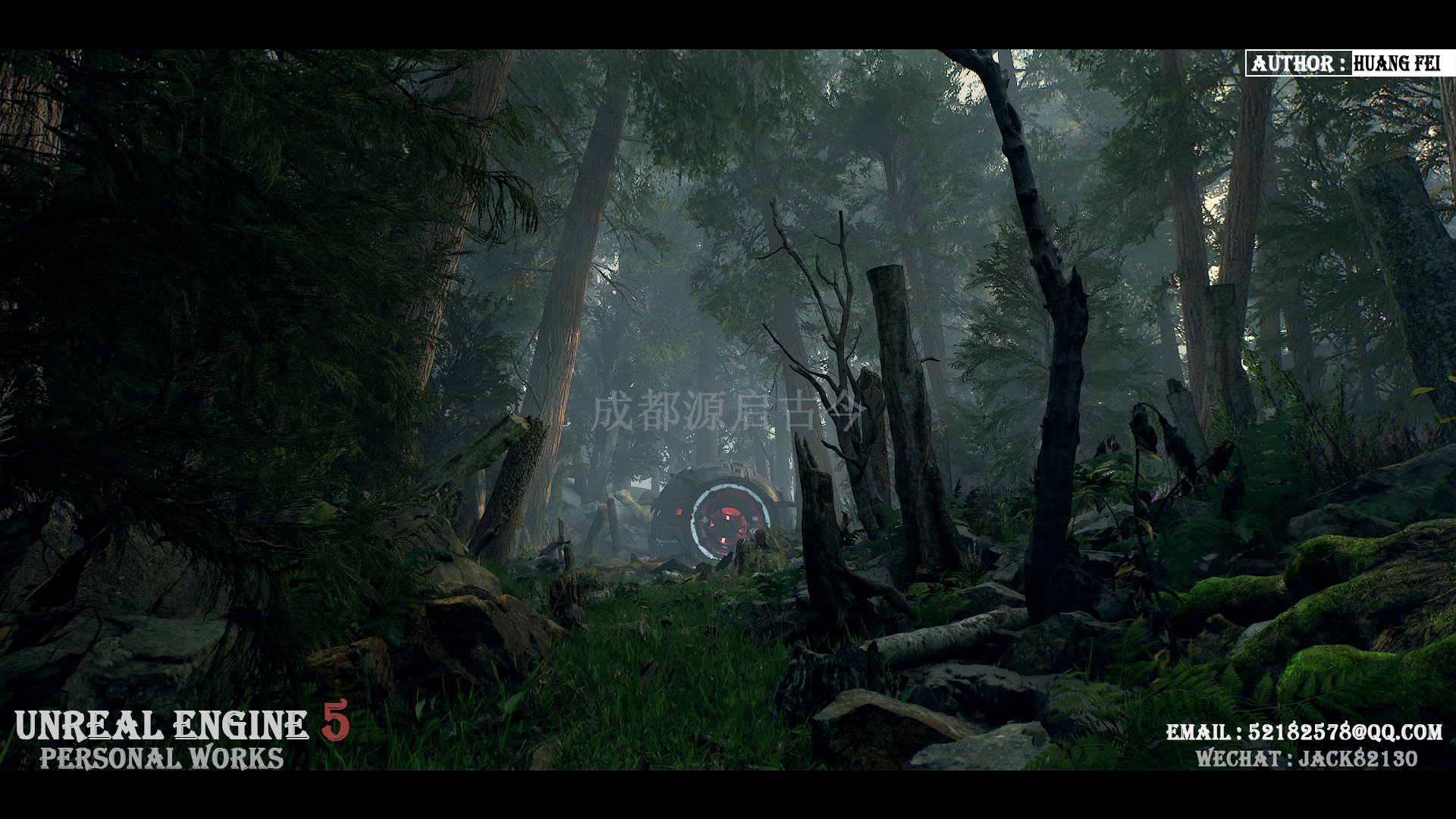 UE5神秘森林_成都源启古今-站酷ZCOOL