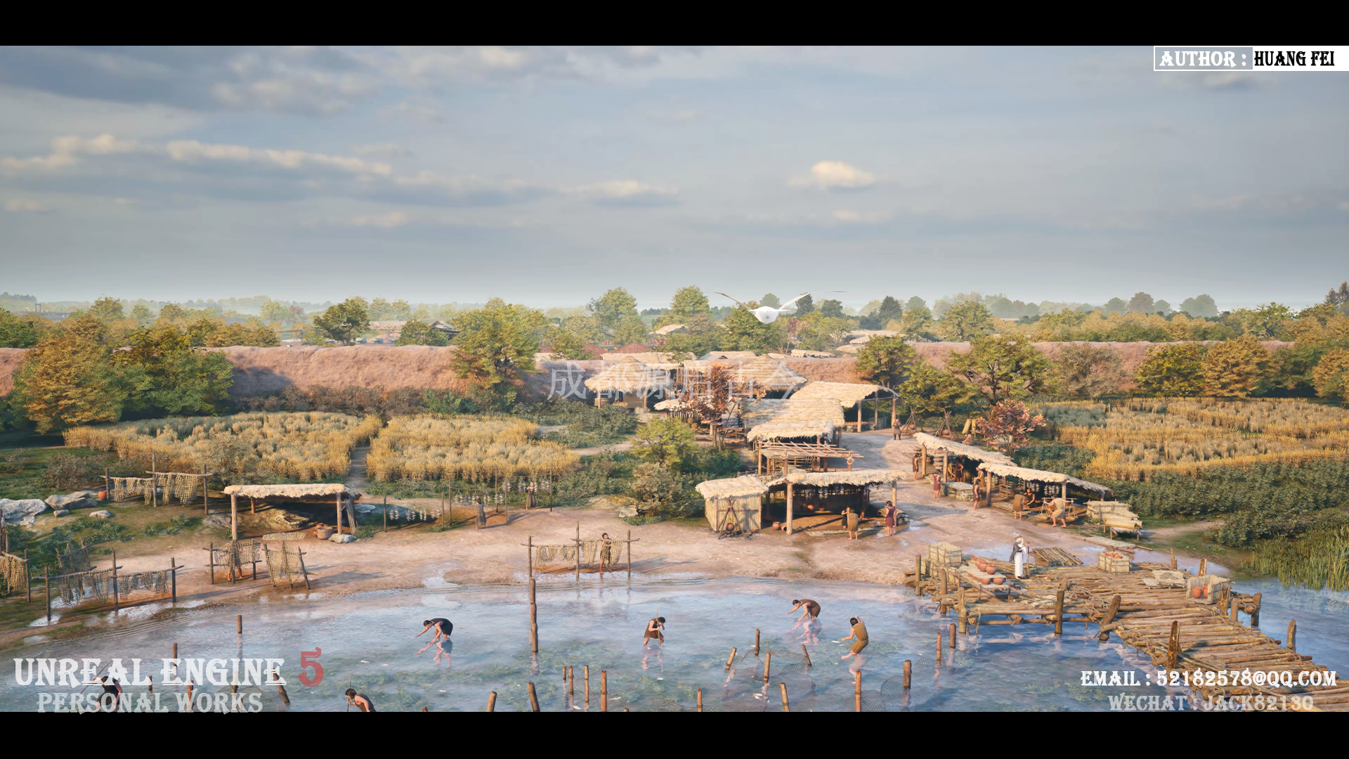 UE5复原华夏文明01_成都源启古今-站酷ZCOOL