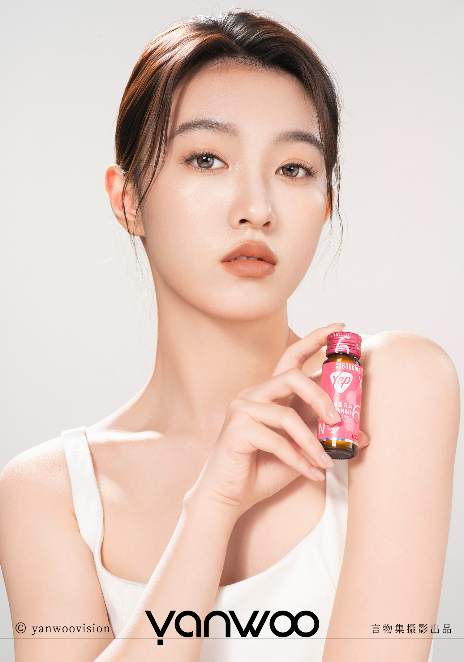 言物集 X YEP |胶原蛋白美容口服液饮品模特图拍摄杭州_YANWOO言物集摄影-站酷ZCOOL