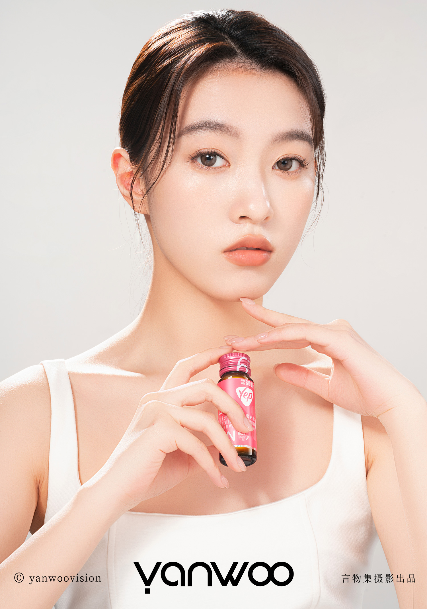 言物集 X YEP |胶原蛋白美容口服液饮品模特图拍摄杭州_YANWOO言物集摄影-站酷ZCOOL